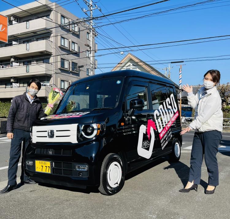 【GAISO号 誕生】｜ガイソー豊橋店/豊川店｜住まいの外装リフォーム専門店